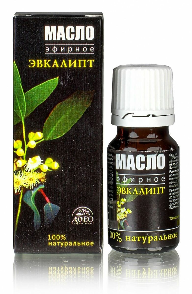 Эфирное масло Aveo "Эвкалипт", 100% натуральное, 10 мл