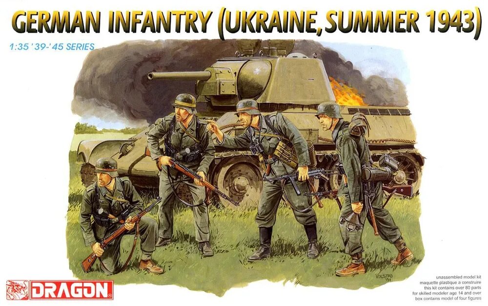DRAGON 1/35 6153 Немецкая пехота (лето 1943 года) Пластиковые модели солдат