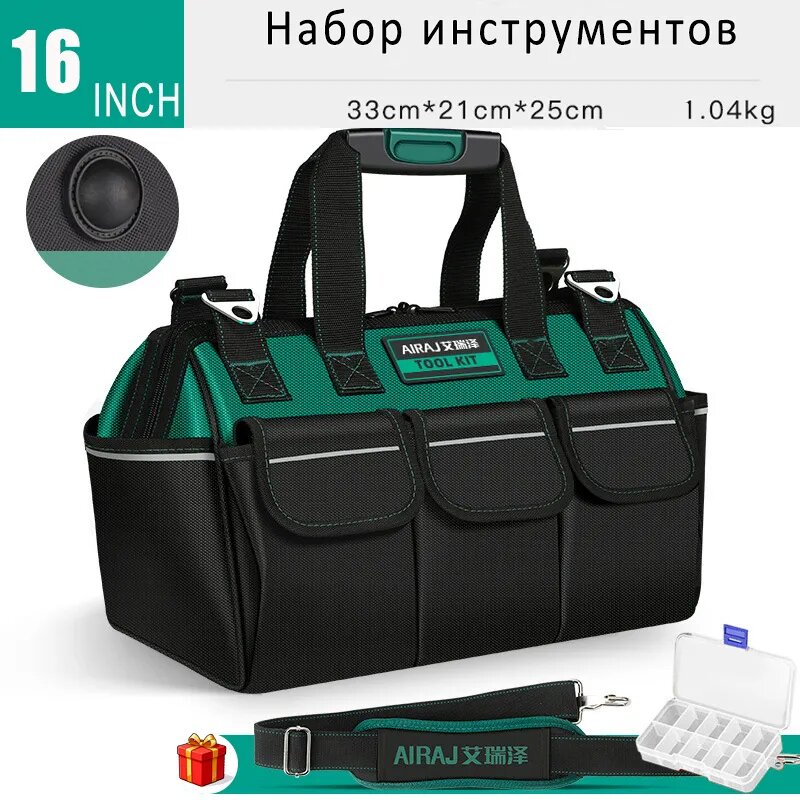 Know EasyxKamolee Ящик для инструментов 38 x 21 x 26.1 см 4 отд. стандартная модель