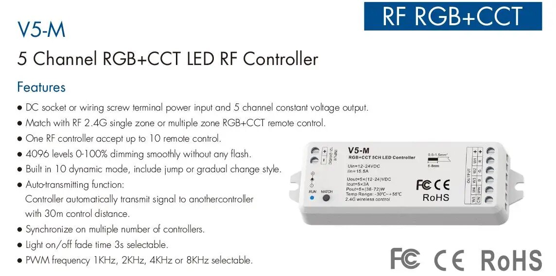 RGB+CCT LED RF контроллер V5-M