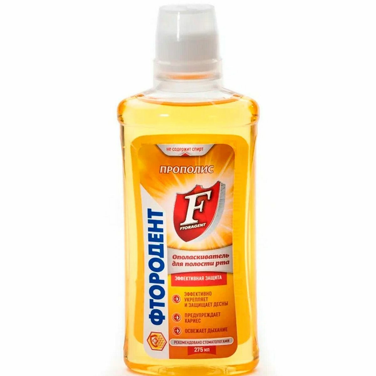 Ополаскиватель для полости рта Фтородент "Прополис", 275мл (1160), 12шт.
