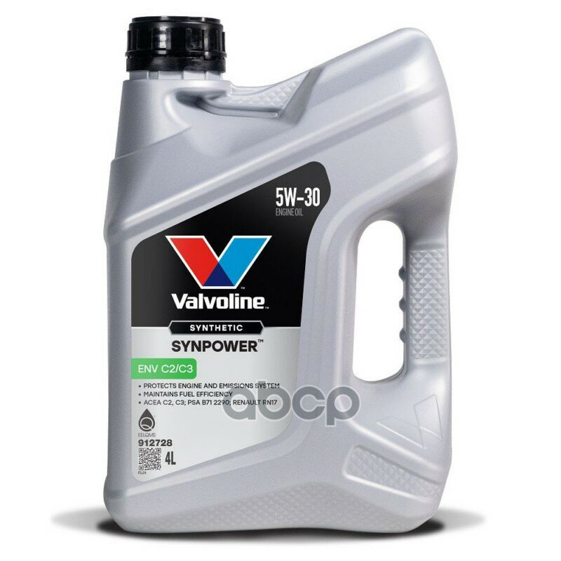 Valvoline Масло моторное Valvoline SynPower ENV C2/C3 5W-30 4л На складе