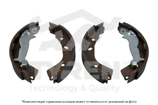 Колодки тормозные барабанные
