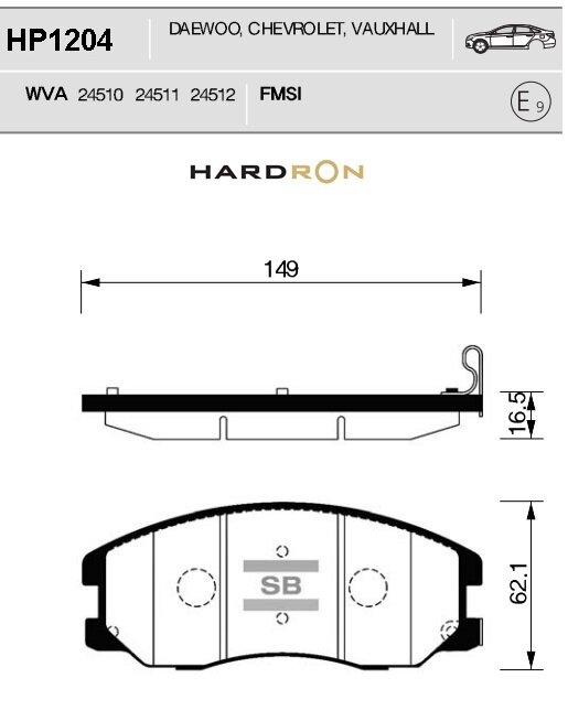Колодки тормозные дисковые Серия: HARDRON