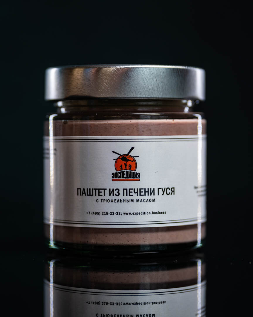Паштет из печени гуся 170г, с трюфельным маслом, премиум, чистый продукт, приготовлен вручную