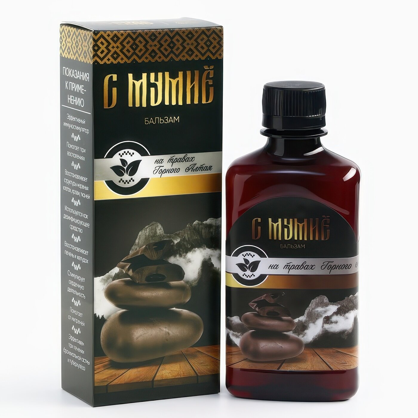 Бальзам безалкогольный «С мумиё» Доброе здоровье, 250 мл, 7348424