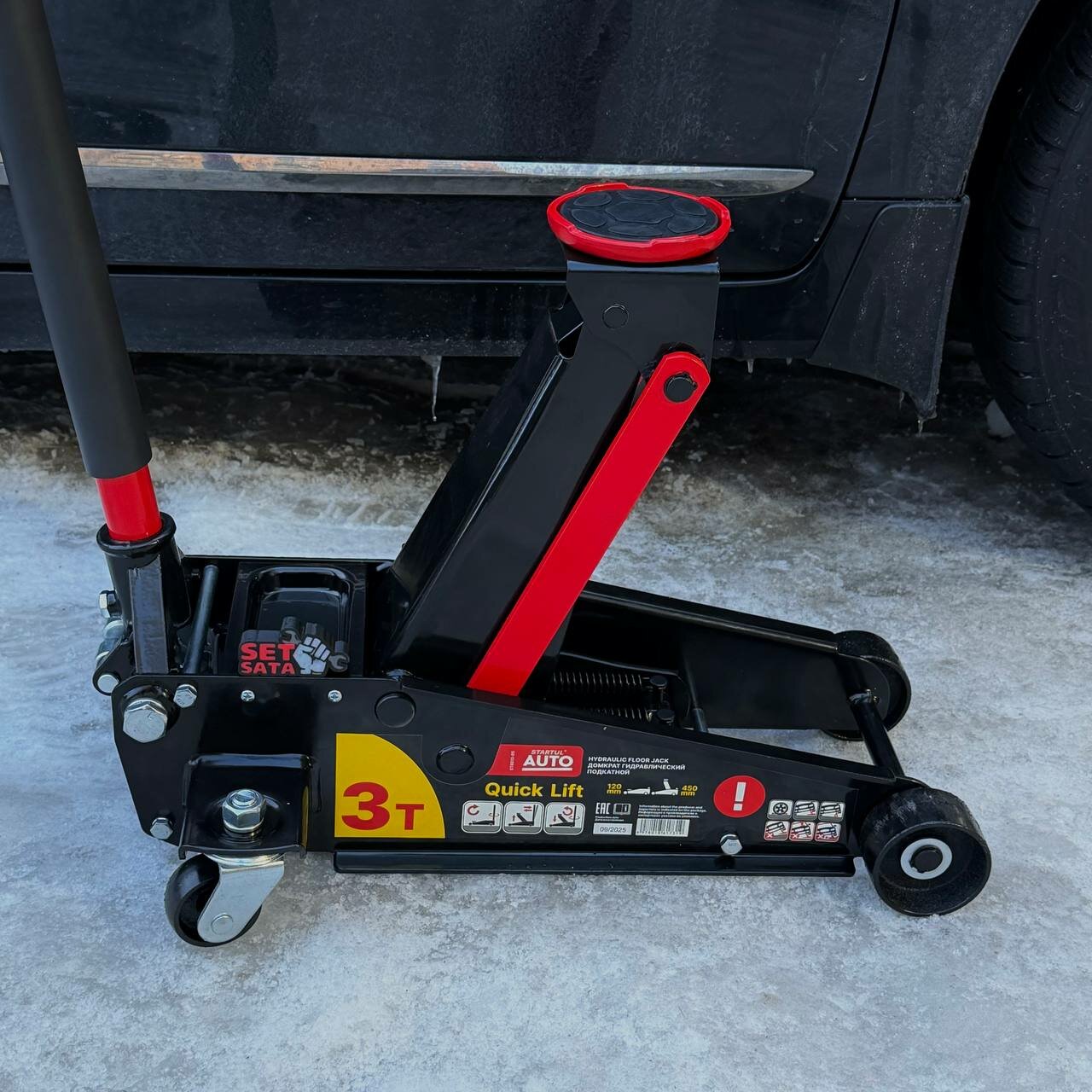 Домкрат STARTUL AUTO ST8013-05, подкатной, гидравлический, грузоподъёмность 3 т