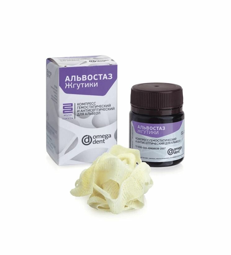 Альвостаз (жгутики) с йодоформом из нетканого материала 1 х 100 см.