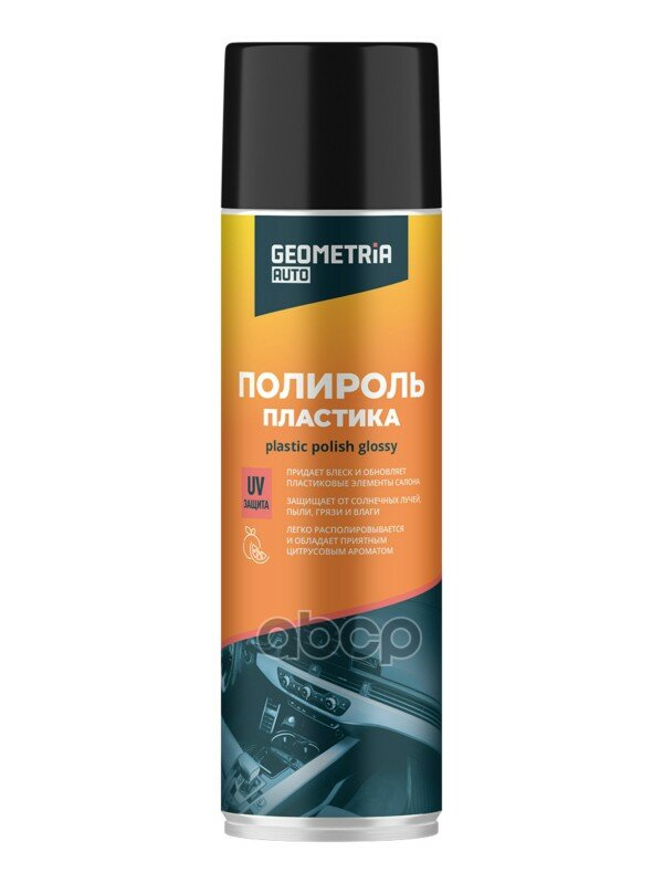 Полироль пластика Цитрус 650 мл GEOMETRIA арт. 6119