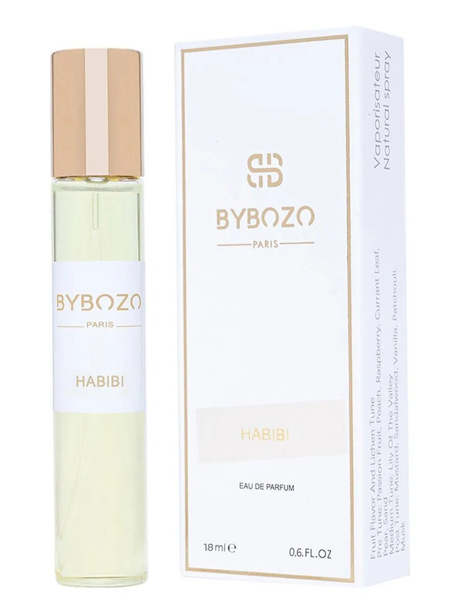 Парфюмерная вода BYBOZO, Habibi 18мл
