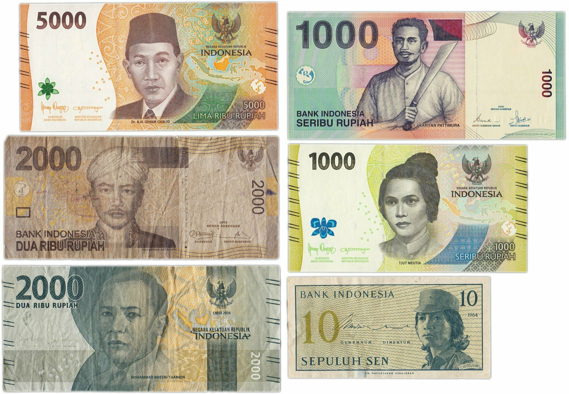 Индонезия набор из 6 банкнот 10 сен и 1000, 2000, 5000 рупий 1964 - 2022