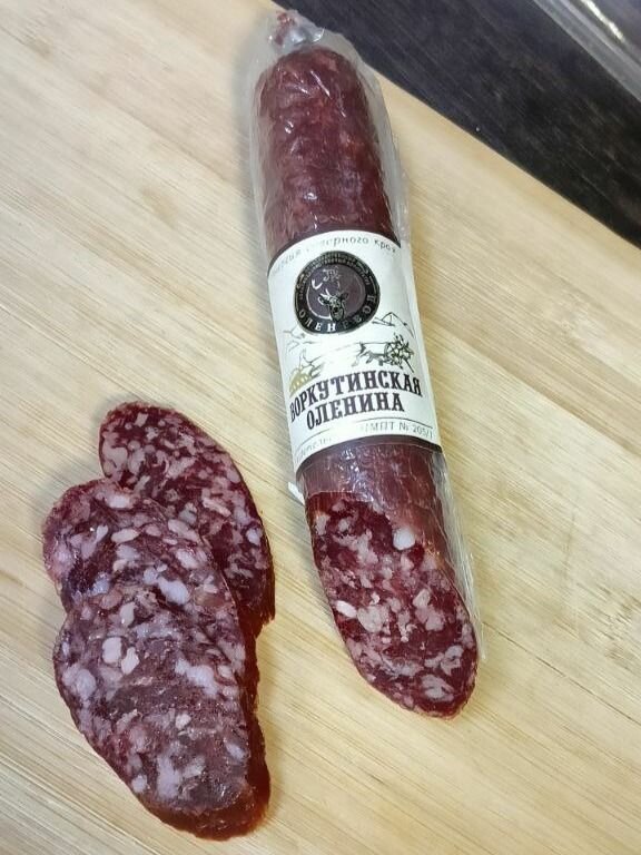 Колбаса из оленины сырокопченая "По-Ненецки"