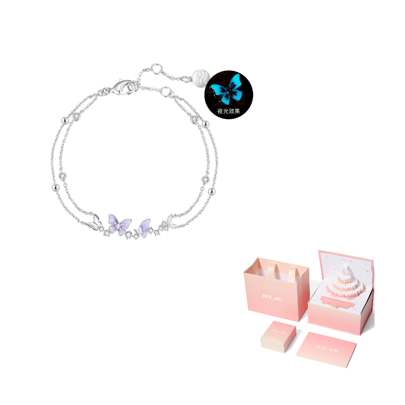 Браслет, Swarovski Zirconia