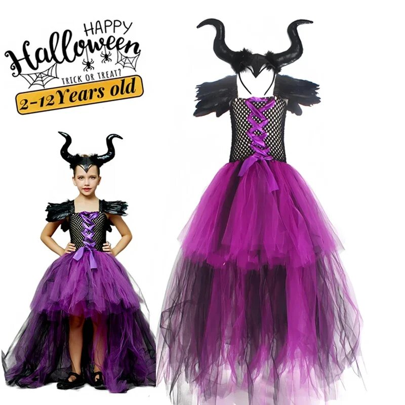 Костюм Малефисенты для девочек 10-12T(XXL), Dress and Horn