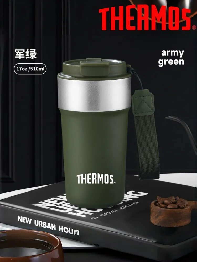 Thermos Термокружка 0.51 л, тепло 12 ч, крышка-чашка, непроливайка, зеленый