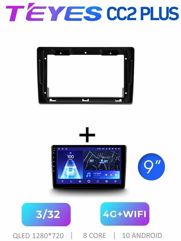 Магнитола 9" Teyes CC2 Plus 3/32 Gb для Peugeot Boxer 2 Citroen Jumper 2 2006-2022 (B)