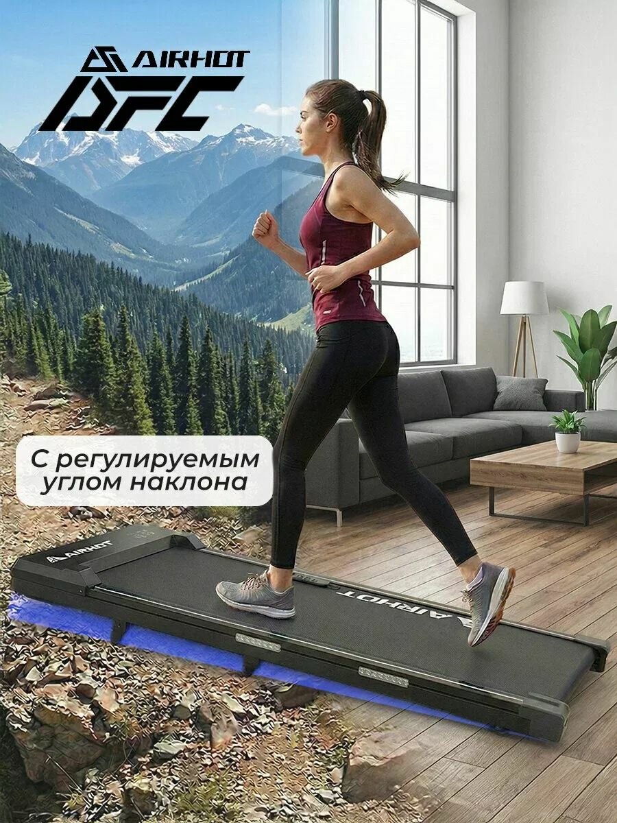 Беговая дорожка DFC ACTFLAME TM400-7