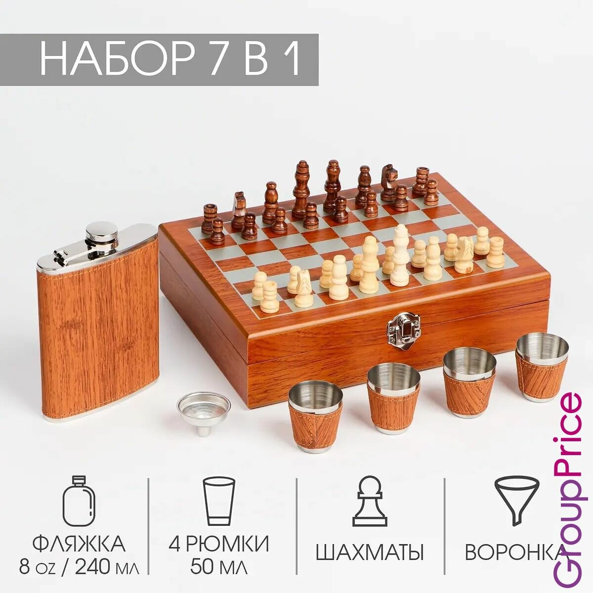 Подарочный набор No brand