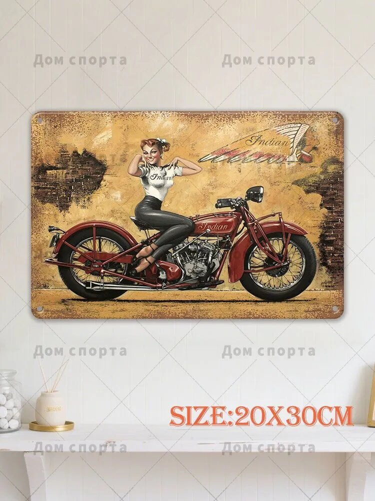 Красивая картина из олова на мотоцикле, настенное украшение, подходит для подвешивания в гараже, спальне, прихожей, на двери, легко подвешивается, 30x20 см