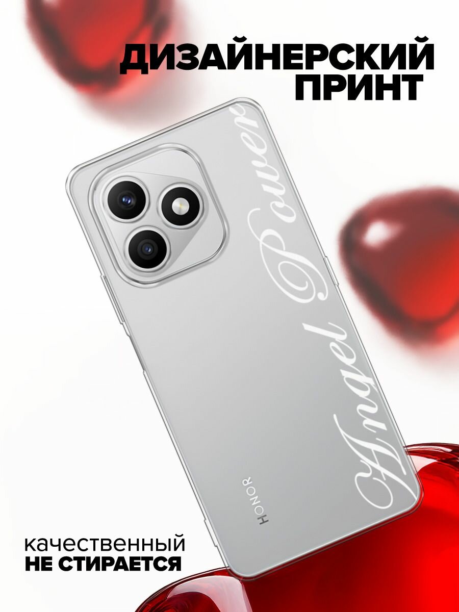Силиконовый чехол на Honor X8d / Хонор X8d с принтом Ангельская сила — фото 1