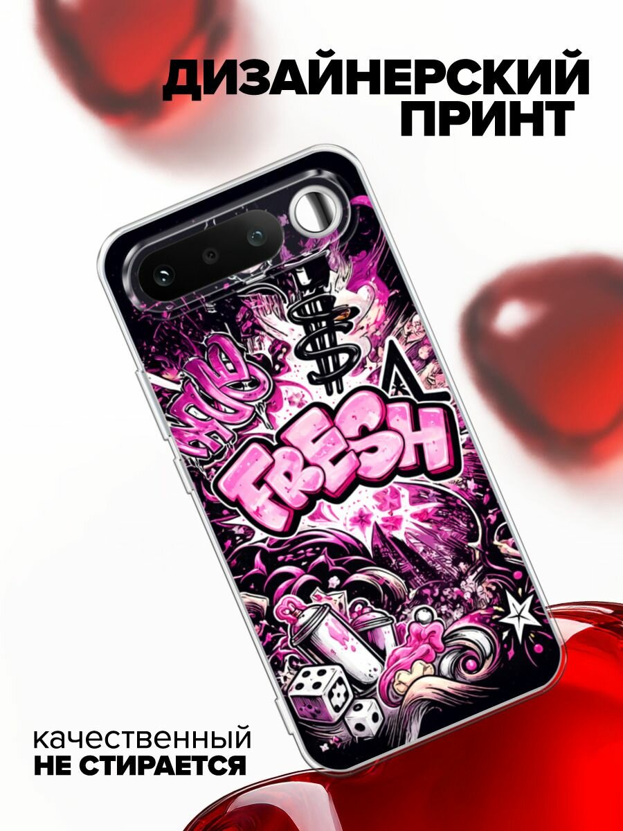 Силиконовый чехол на Realme 16 / Реалми 16 с принтом Fresh — фото 1