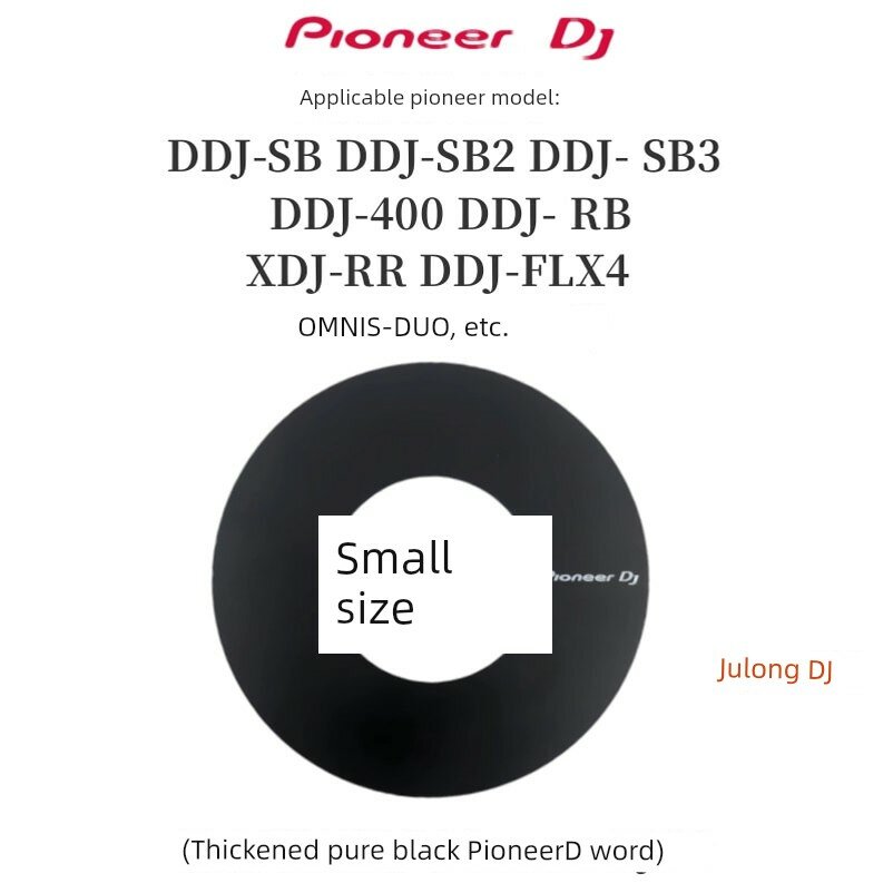 DJ Pioneer DDJ800 SX SX2 SX3 RX SR SR2 OMNIS DUO защитная пленка для проигрывателя Черная наклейка на проигрыватель