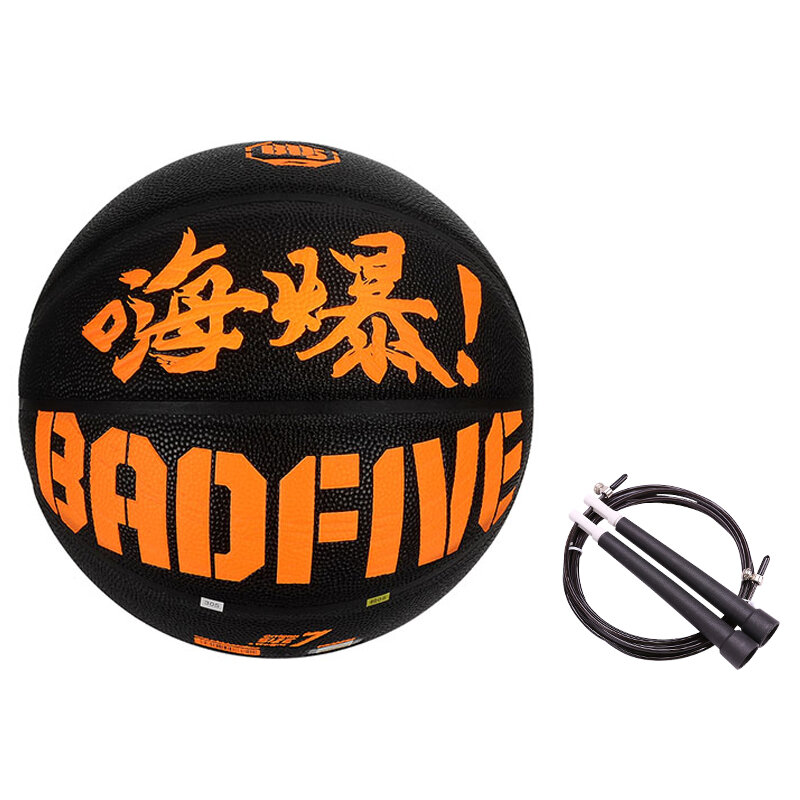 Баскетбольный мяч унисекс Li Ning Color Street Collection, черный, размер 7