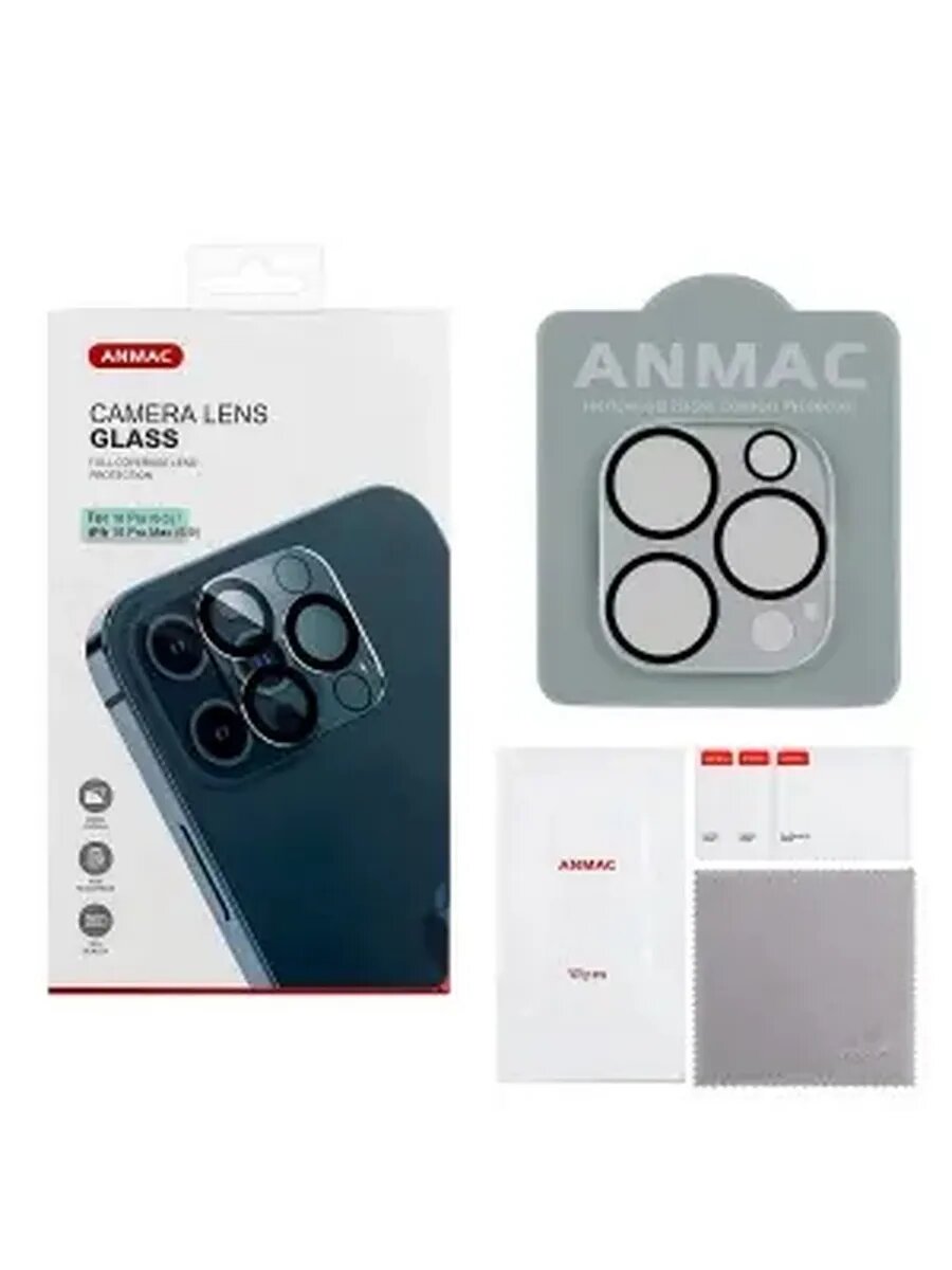Прочное защитное стекло для камеры iPhone 16 Pro/Pro Max