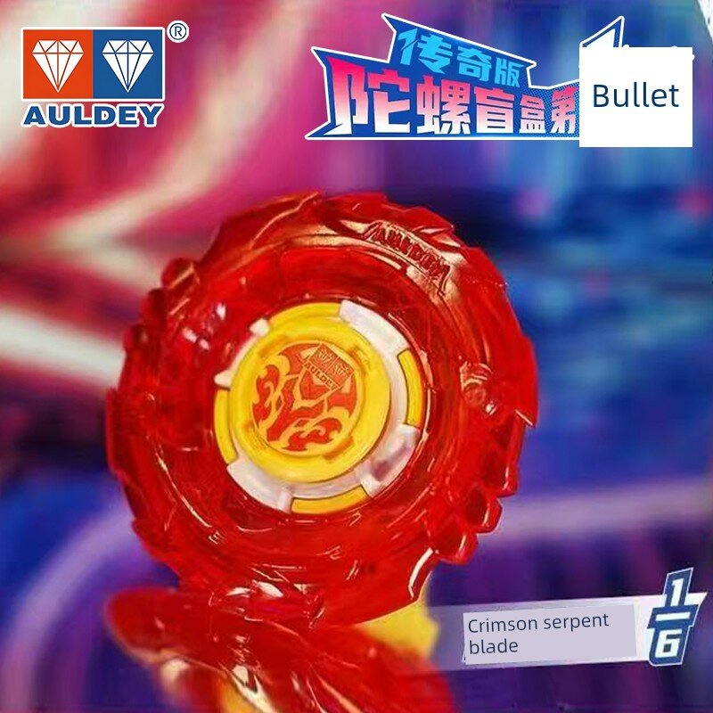 Игрушка-сюрприз Audi Double Diamond Legend Edition Gyro Series 1: Thunder Blade, Gale Wing, Holy Wing для мальчиков