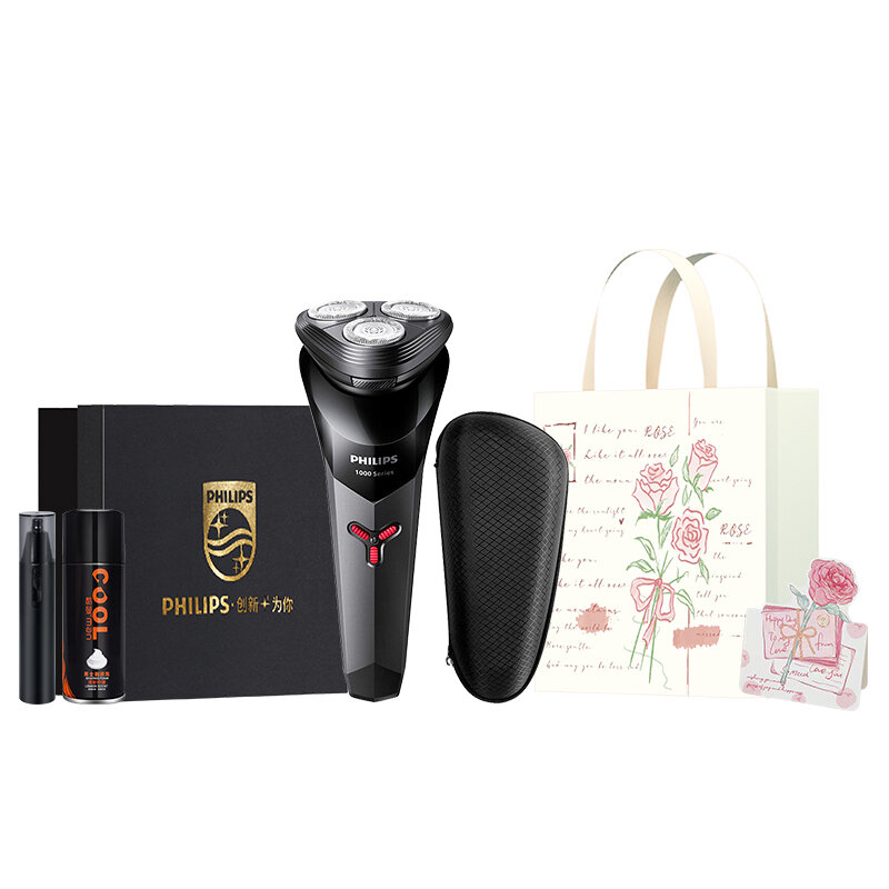 Электробритва мужская роторная PHILIPS S1113, S1113 Black Valentine's Day Box