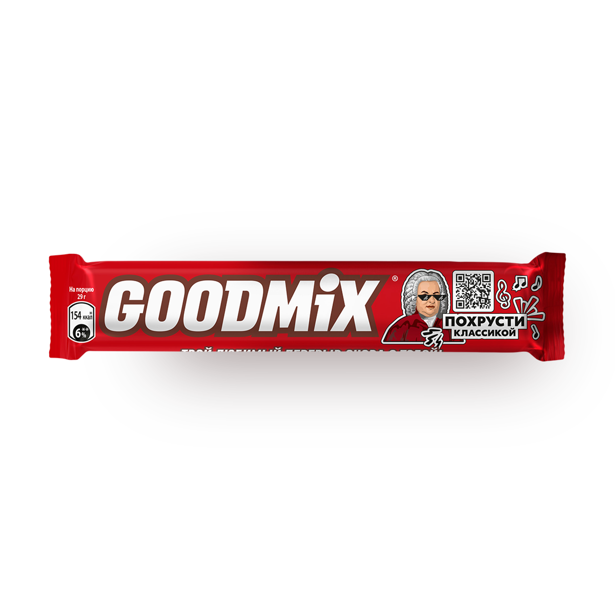 Батончик GOODMiX Original, молочный шоколад, с вафлями, 29 г