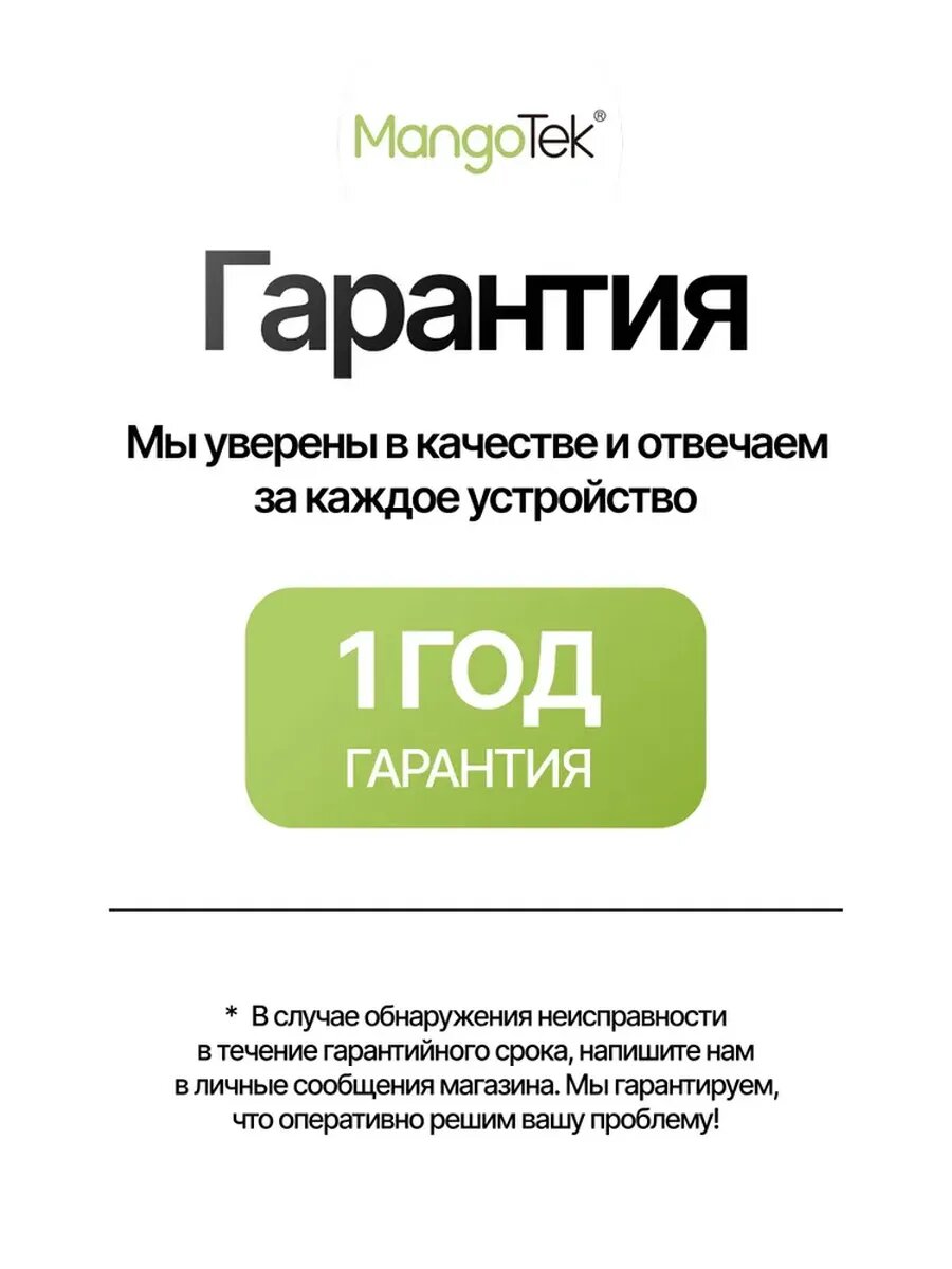 Стилус Apple Pencil для iPad — фото 1