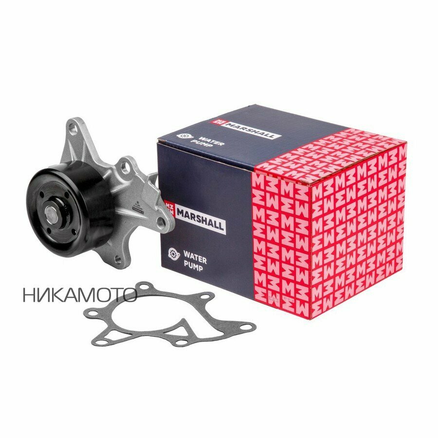 MARSHALL M4852019 Водяной насос (помпа) (+монтажный комплект) SUBARU TREZIA I 10-/ TOYOTA AURIS I 06-/ 12-/ COROLLA X (E140/ E150) 06-/ XI (E160/ E170/ E180) 12-