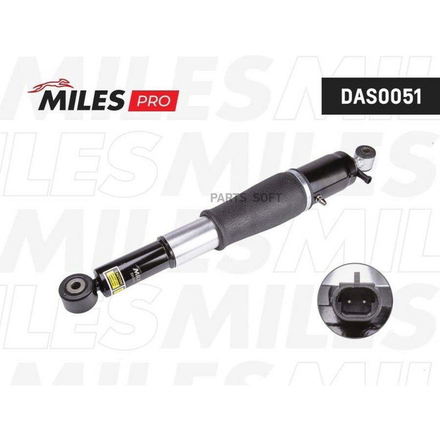 MILES DAS0051 Пневмоамортизатор CADILLAC ESCALADE (ESV AND EXT ONLY) 00-06 задн. ()