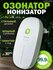 Озонатор JM05-B