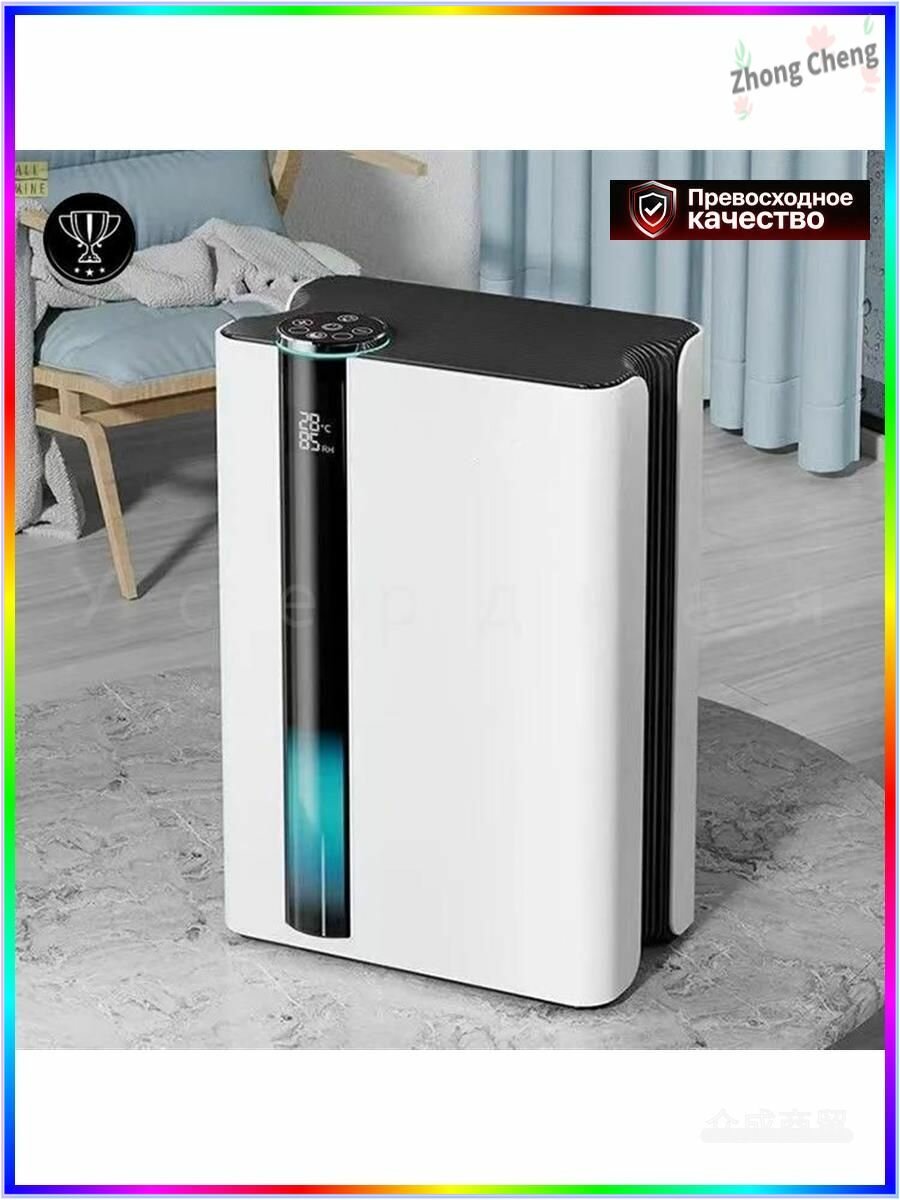 Портативный кондиционер 9000 BTU для охлаждения и обогрева