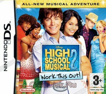 High School Musical 2. Work This Out! [NDS] NEW