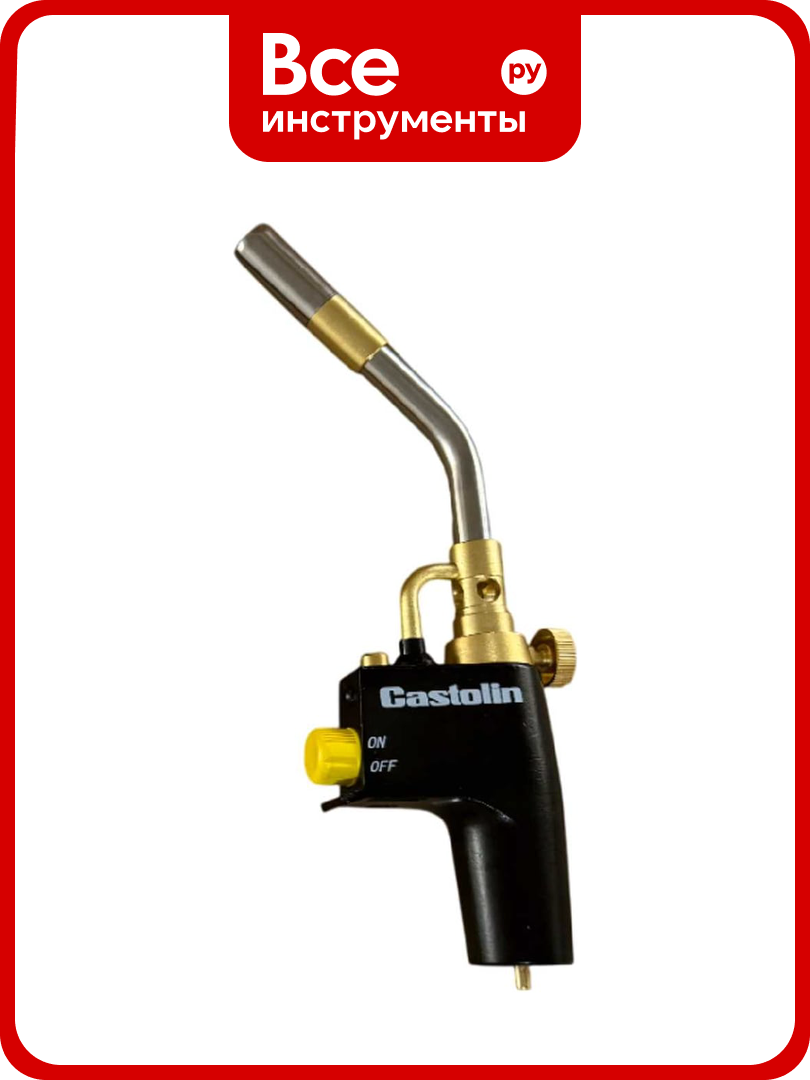 Горелка CASTOLIN CT-26 (MAPP) 72200001, металл, с баллонами мапп с резьбовым