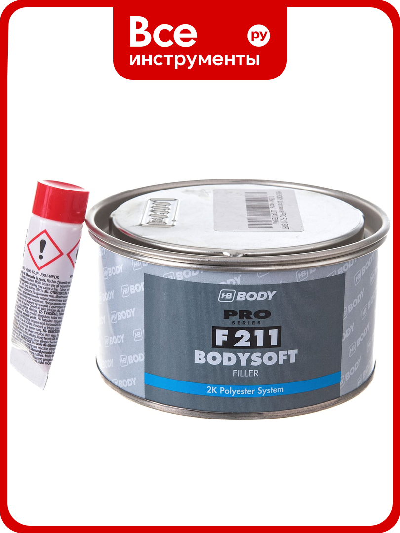 Шпатлевка HB BODY PRO F211 SOFT, полиэфирная основа, для металла и стеклопластика, желтый цвет