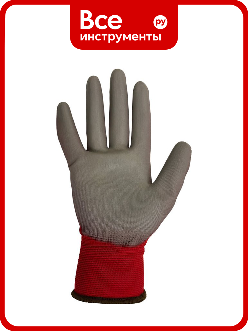 Перчатки нейлоновые с полиуретановым покрытием S. GLOVES "STARKA RED" красные, размер 09 31620Х-09