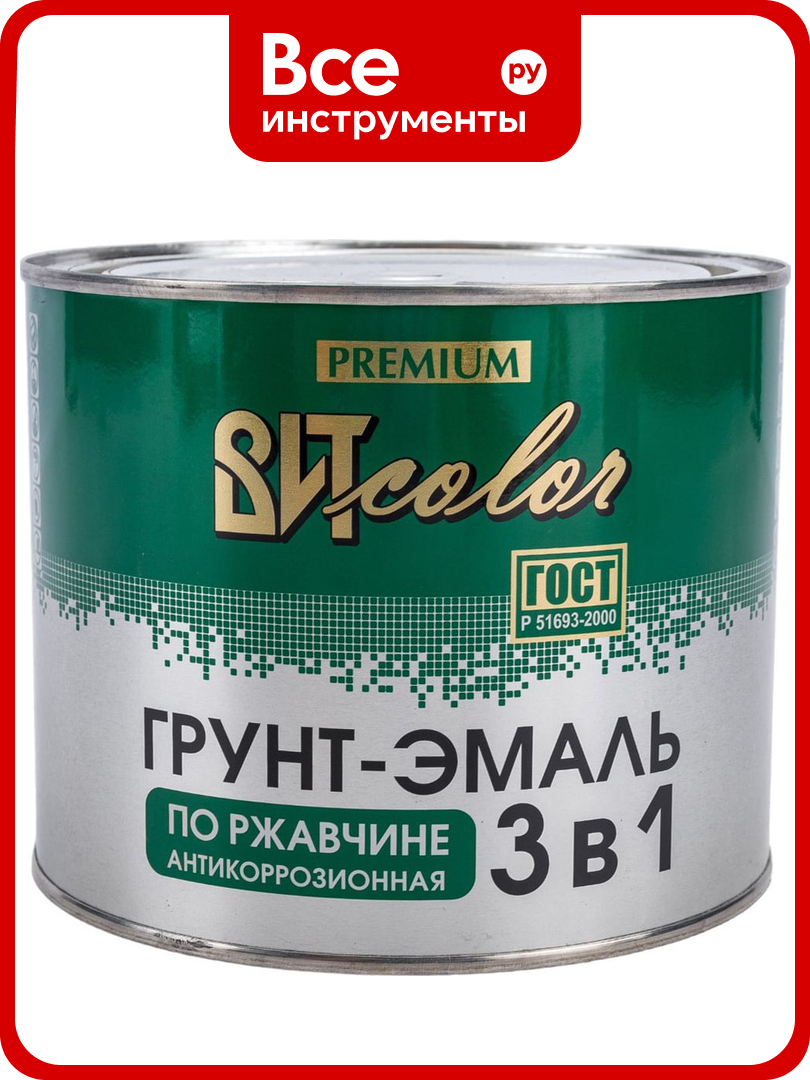 Грунт-эмаль по ржавчине 3в1 Царицынские краски черная 1,8 кг 16074, металлический, черный,