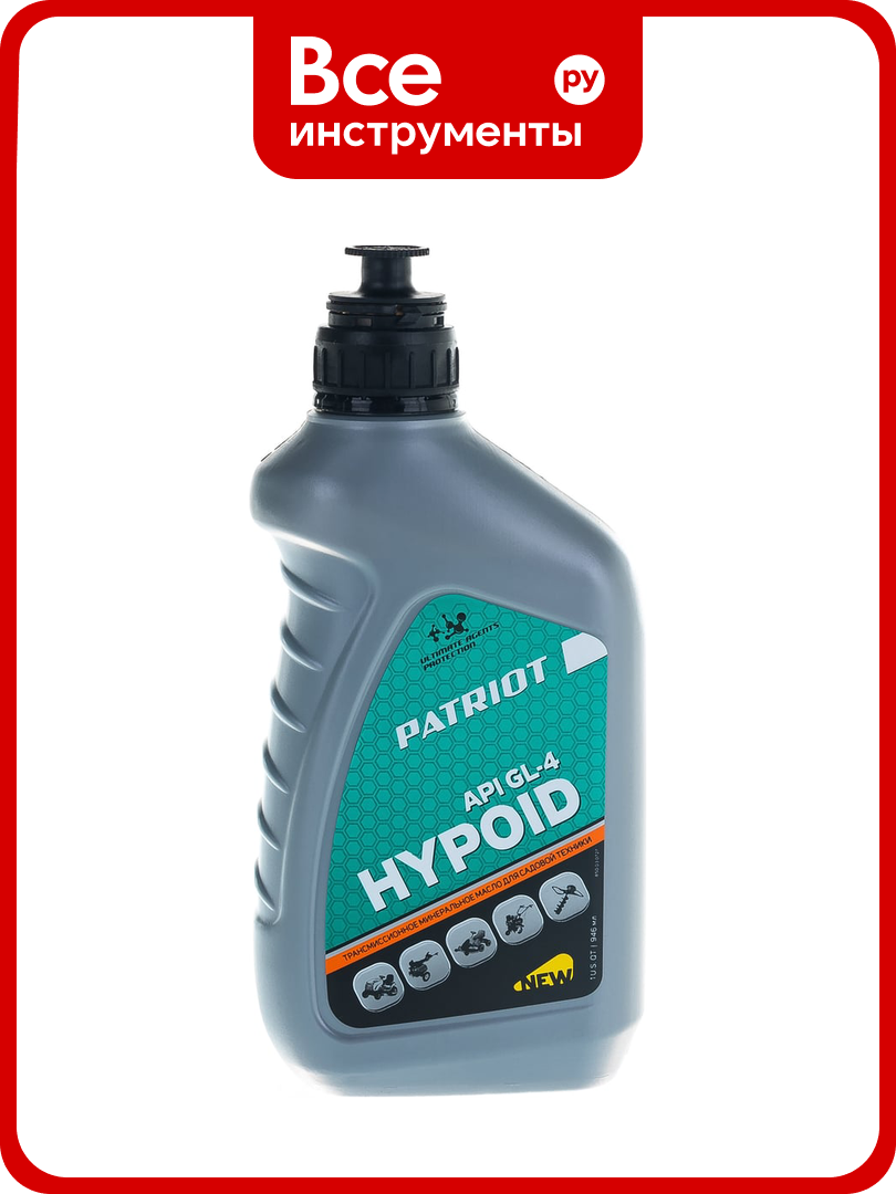 Масло трансмиссионное Hypoid API GL-4 PATRIOT, минеральное, для механических коробок передач, соответствует