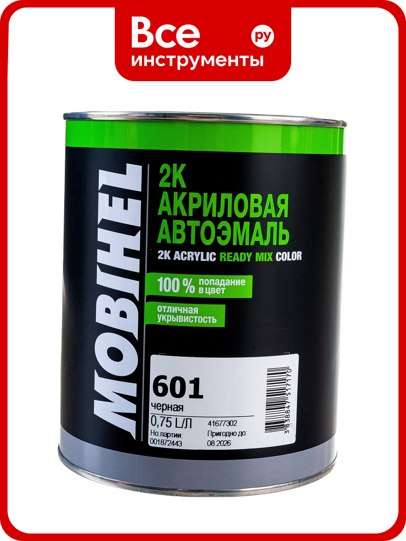 Краска Mobihel 601 Черный 2К, акриловая, банка, 0.75 л 41677302