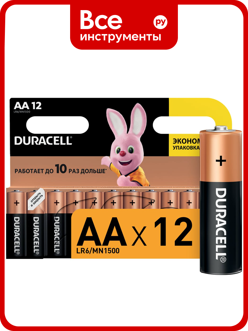 Батарейки щелочные Duracell AA/LR6 пальчиковые, алкалиновые, 1.5 В, высокая ёмкость, длительный ресурс, 12 штук