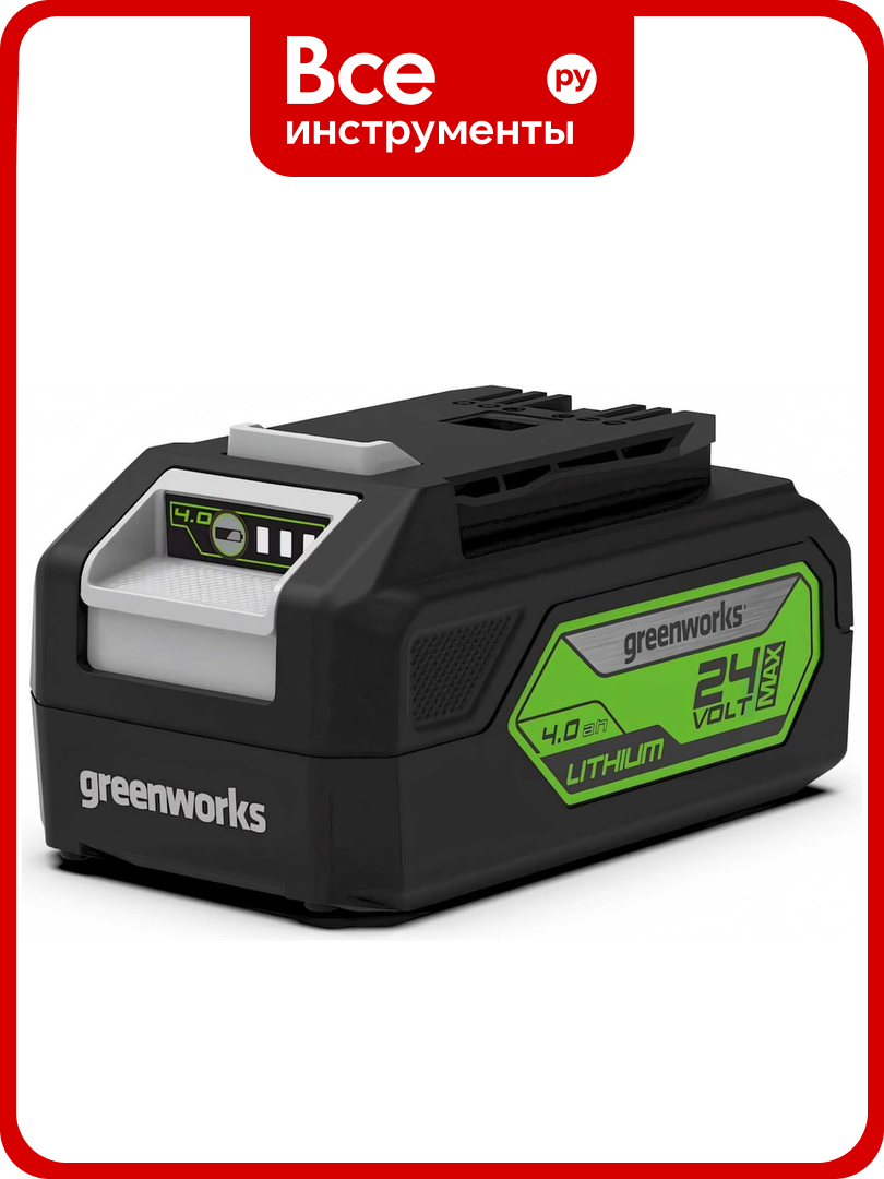 Аккумулятор G24B4 (24V; 4 А. ч) GreenWorks 2926807