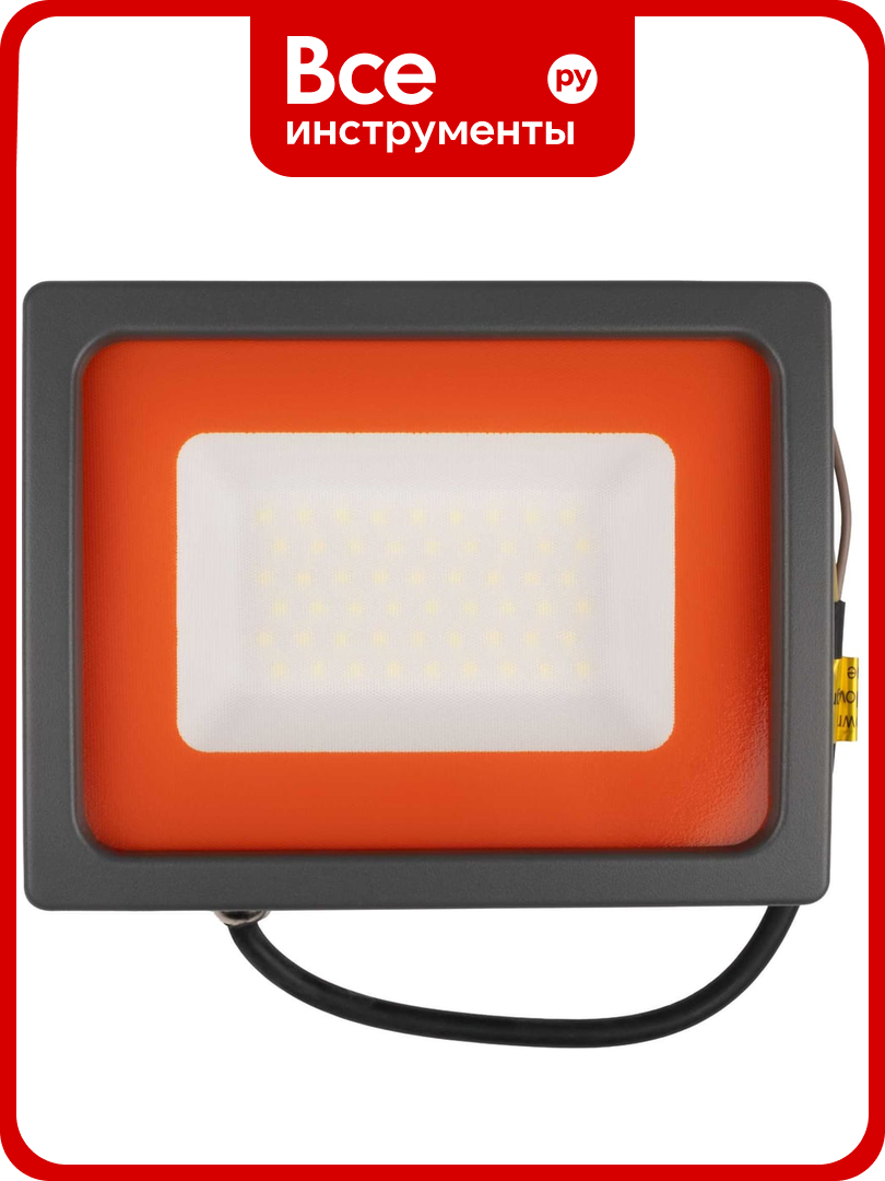 Светодиодный прожектор Jazzway PFL-SC 50Вт 6500К IP65 190-260В закаленное матовое стекло 5001435