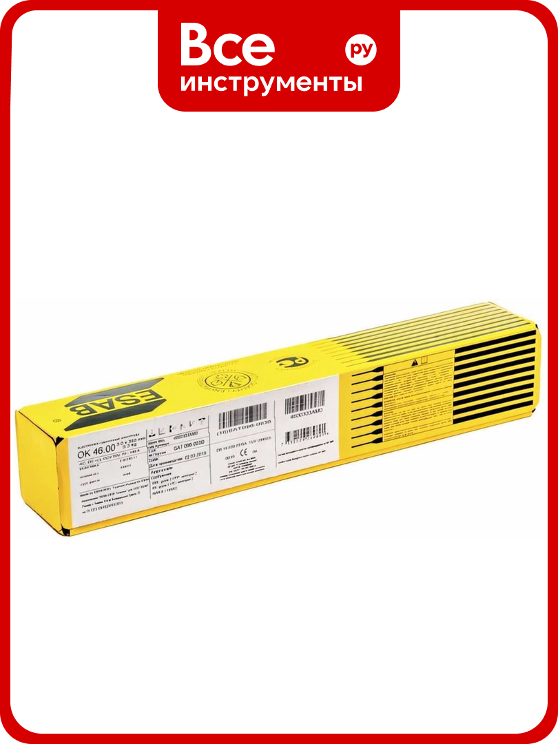 Электроды сварочные OK 46.00P ESAB с рутил-целлюлозным покрытием, тип Э46, предназначены для сварки углеродистых сталей