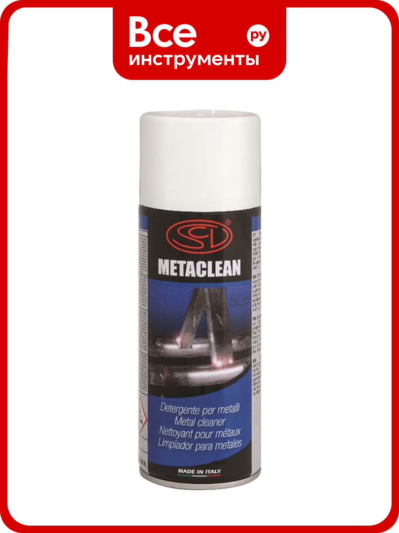 Спрей для очистки металла Metalclean 400 мл SILICONI, Устраняет любую грязь присутствующую на металлах