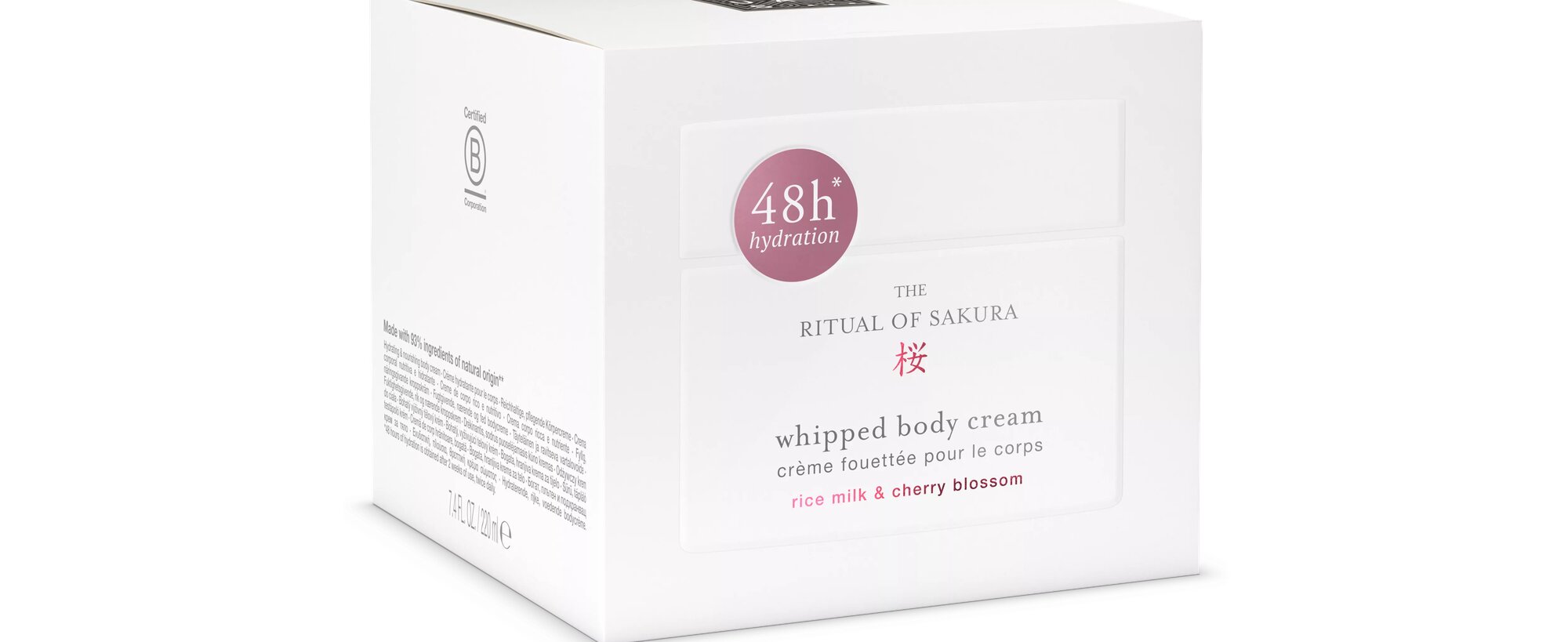 Крем для тела RITUALS "The Ritual of Sakura" парфюмированный с ароматом цветов вишни и рисового молока, 200мл