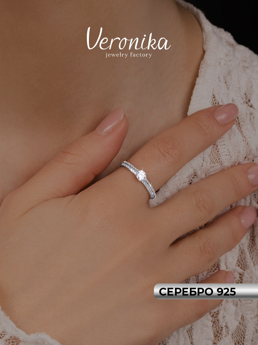 Кольцо дорожка, серебро, 925 проба, родирование, фианит